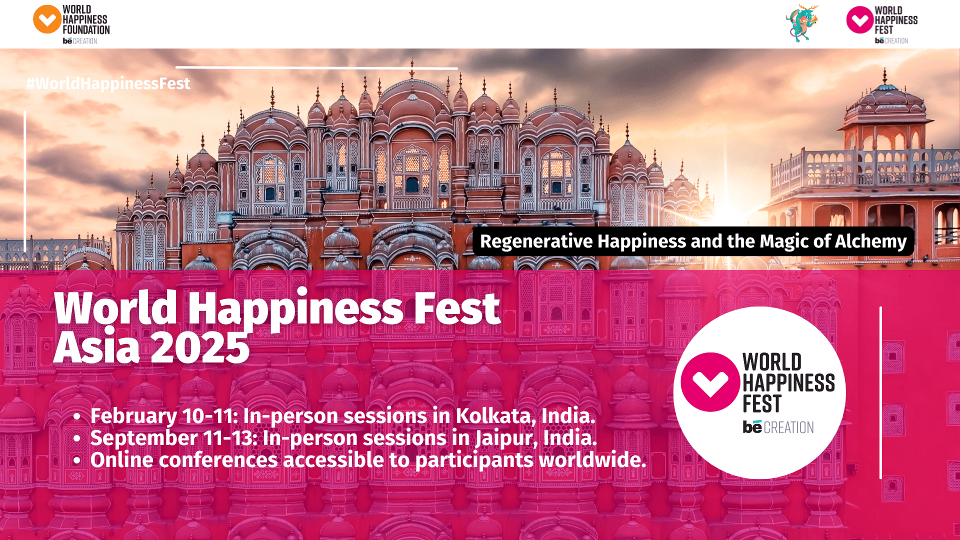 Über - World Happiness Foundation